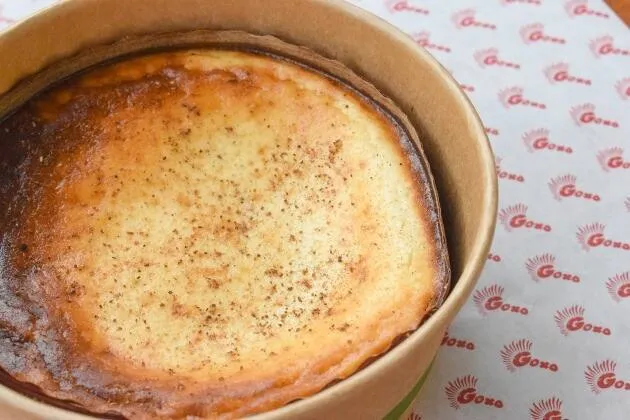 GoXo | Gastronosfera